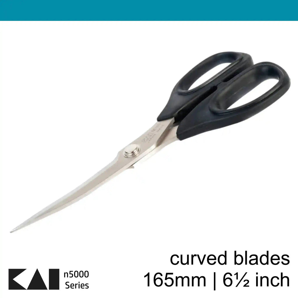 Kai n5165 curved 6.5 inch Sewing Scissors | Bladeology – Bladeology ...